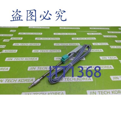 原装供应20698  FRAN PY-2-F-100-A03M