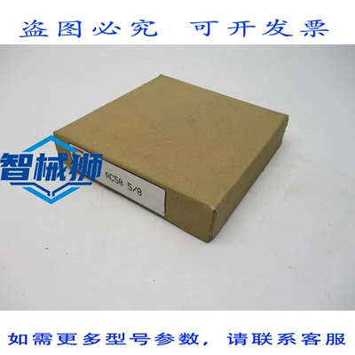 原装供应 ELECTRON AC50-5/8 NSFS