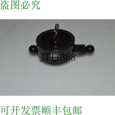 原装供应TC WILD HEERBRUGG V 1.25X 虹膜 IHL68