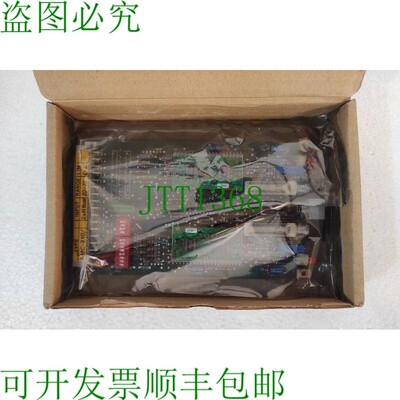原装供应AUTRONICA KMC-210 / KMC 210 输入 2XR1Bar 范围 10-10