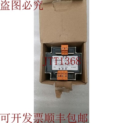 原装供应NORATEL 隔离 FR84B-230115 变压器