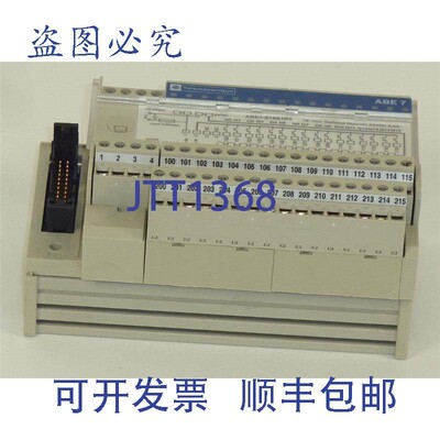 原装供应Telemecanique Telefast 插座,ABE7 S16S1B2,ABE7S16S1