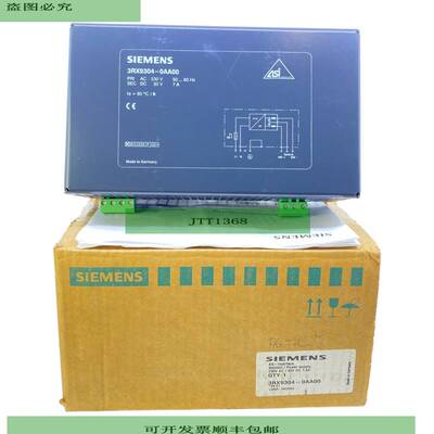 Siemens 3RX9304-0AA00 Fuente de Alimentación/Fuente Aliment