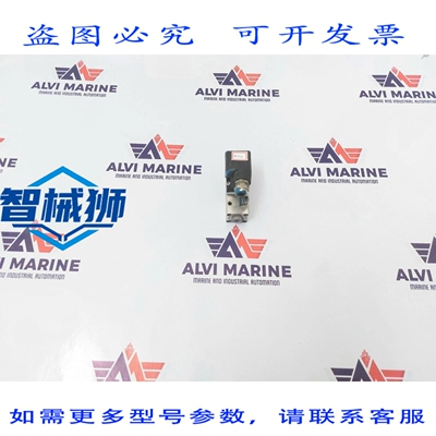 原装供应 瓦锡兰 MBS 5153 060N1208 压力变送器
