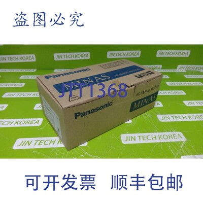 原装供应3639 [新盒] 进口工业 MSMD022S1A