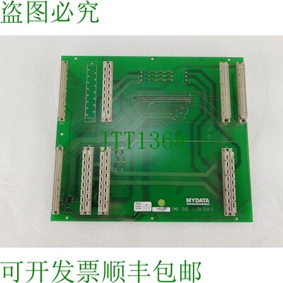 原装供应MYDATA 自动 EMB Ed2 L-29-314-2