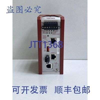 原装供应Hirschmann TOFINO TOFINOXE-0200T1T1TDDZ9000BTAT03.2.