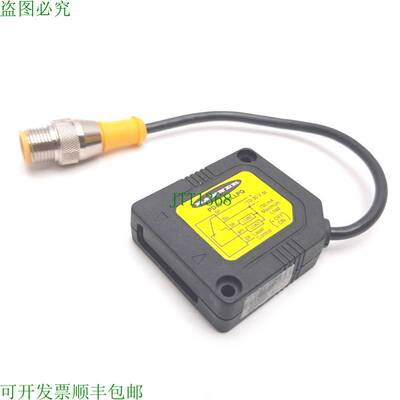 原装供应横幅 PD45VP6LLPQ 偏光反射激光传感器,10.6 米,10-30VDC