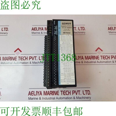 原装供应fanuc ic660bbd024 天才 i/o 模块 ic660tbd024k