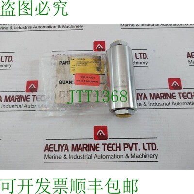 原装供应OCEANEERING 100339 穿梭阀套件 0.25 英寸低流 Rev-F