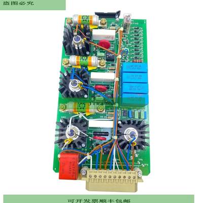 Servomac CT197C M&oacute;dulo De Servicio Placa Para Uso