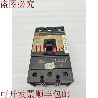 原装供应方D KAL36150 150AMP