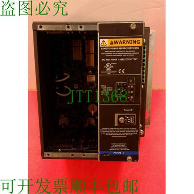 原装供应PMXPS-1 Power Supply 100-240 VAC, 110-250 VDC includ
