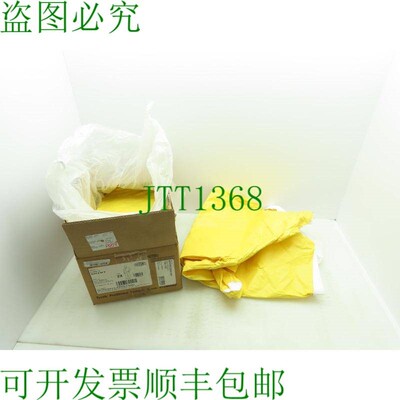 原装供应Dupont QC303SYL2X001200 Tychem QC 衬衫尺寸 2X 长袖正