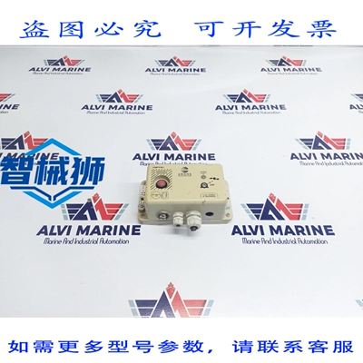 原装供应 ARGOS MARTEC 5093512 模块