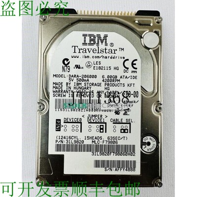原装供应Travelstar DARA-206000 31L9820 硬盘驱动器|  携带 6.0
