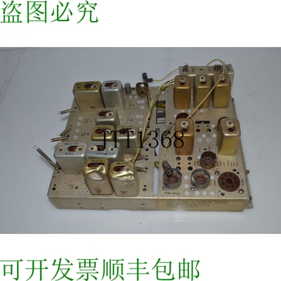 原装供应TC TELEDYNE Sistemas Corp P/N SM-D-343629 管放大器 I