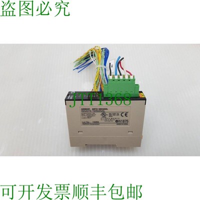 原装供应DRT2-MD32ML 远程终端, TEL 电子