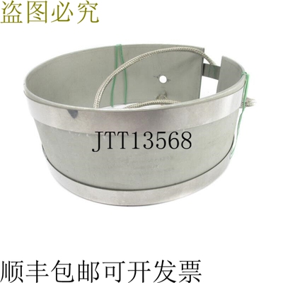 原装供应TEMPCO MBH11650A1323 277V NSNP