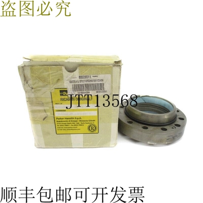 原装供应派克 A/RG2HMF0901CS16567C NSMP
