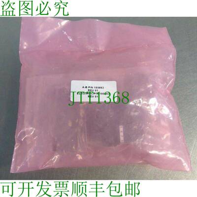 原装供应Allen-Bradley - P/N: 195663 连接器套件 - Electrol 4E