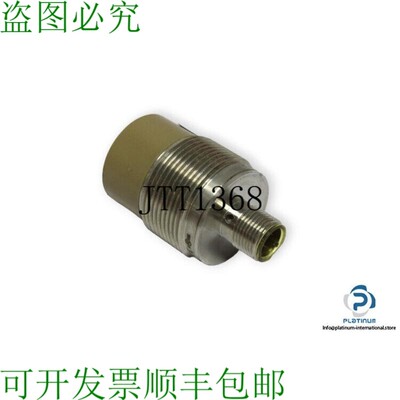 原装供应IFM IIT200生产传感器-IIB3022-BPKG/V4A/US-104