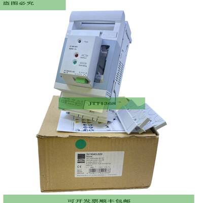 Rittal SV9343.020 Interruptor De Carga NH 690V 160A 3 Polos
