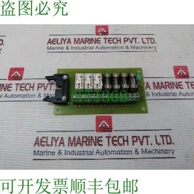 原装供应适配器 De Placa 终端 Safetec E07.012/2 Para 面板 Rep