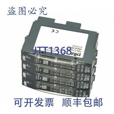 原装供应x Pilz 数字输入输出模块,1 x 312400,3 x 312405
