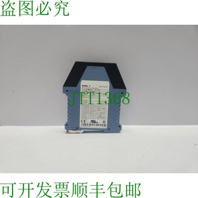 原装供应变速箱 Varitrans B13000F1 DC