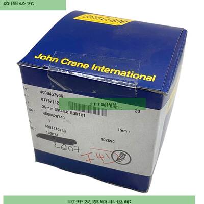 John Crane 59UBOQQR1C1 Dichtung f&uuml;r industriellen Einsa