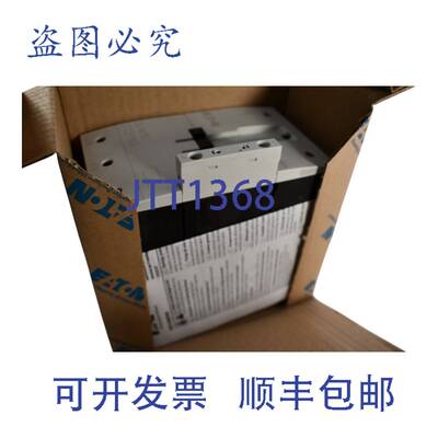 现货供应DILM115 RAC500 XT IEC 接触器，115A，480-500 Vac XTCE