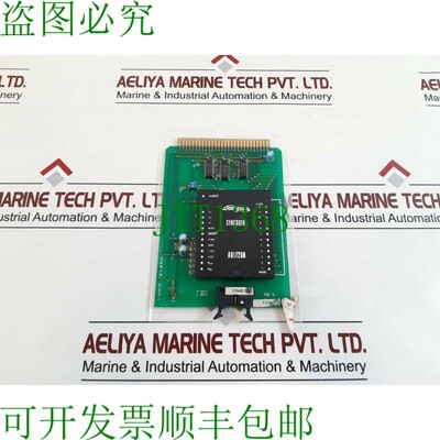 原装供应Marol sh 54081-5 PCB 卡