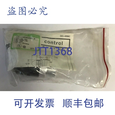 原装供应CR103HA1001R 指示灯，皇冠透镜，125V，不含灯泡LOTOF2