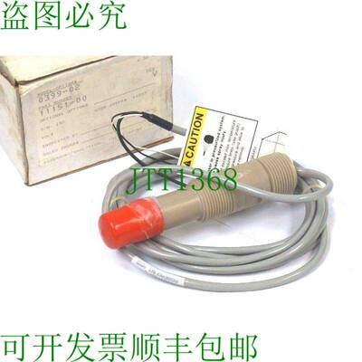 原装供应0399-02 PH/ORP传感器11151-00，H95