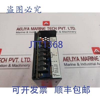 现货供应Fine Suntronix VSF50-24 Alimentation électrique 24V