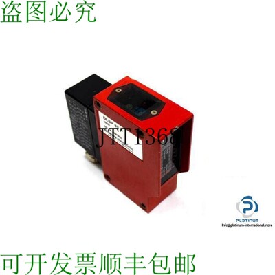 原装供应LEUZE DLSP 85 S 8位光学参数数据传输器