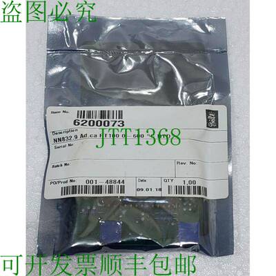 KONGSBERG NN832.9 6200073 NN-832.9 NOR 控制 PT100 0-600°C R