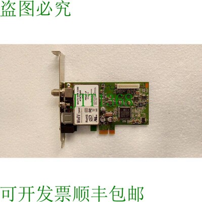 原装供应Hauppauge Win TV-HVR-1250 ATSC/QAM NTSC 79571 LF REV