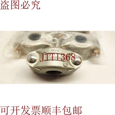 原装供应VICTAULIC(唯特利)CE8MN 管夹接头 5 件装