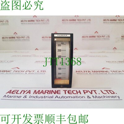 原装供应敦贺 tme-120 Analogico