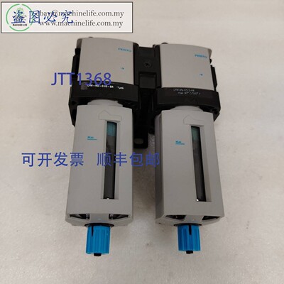 原装供应LFM-M2-G1/2-BR + LFM-M2-G1/2-AR 过滤调节器 ISMECA NT