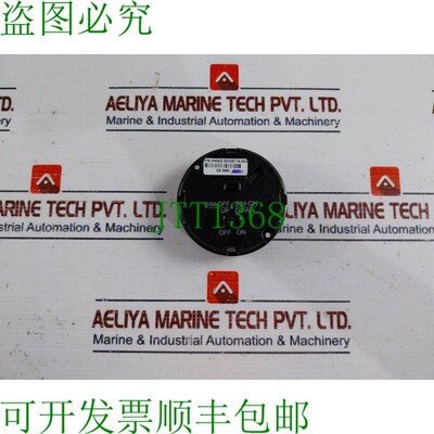 原装供应   HNWG-50098718-003 Hard 温度论文 Rev.1.0102