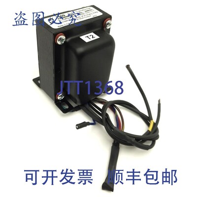 原装供应Hammond 1609 变压器推挽管 10W 30Hz-30KHz 10000ct 4-8