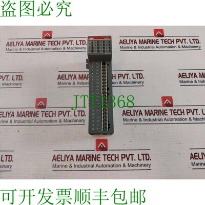 原装供应 AI561 B4模拟量输入模块1TNE968902R1101
