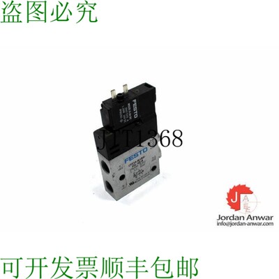 原装供应FESTO 196888 单电磁气门 /  CPE14-M1BH-3GL-QS-8