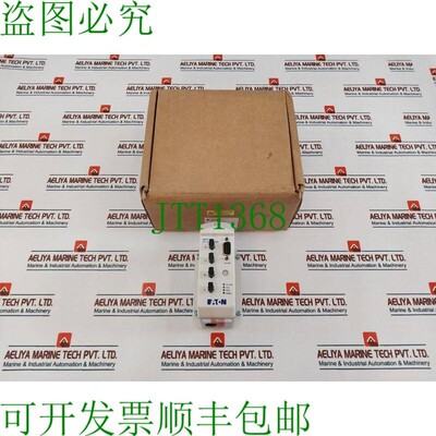 原装供应8937-HN MTL 光纤延长器,版本 HN01,20V-30V DC,版本