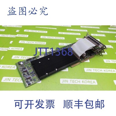 原装供应14935  dSPACE GmbH DS1103-11