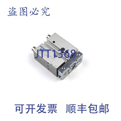 现货供应导轨气缸 DFM-12-20-BPA-GF 529119 B
