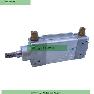 DZH-40-40-PPV-A Flachzylinder 14053 Pmax. 10 BAR 140
